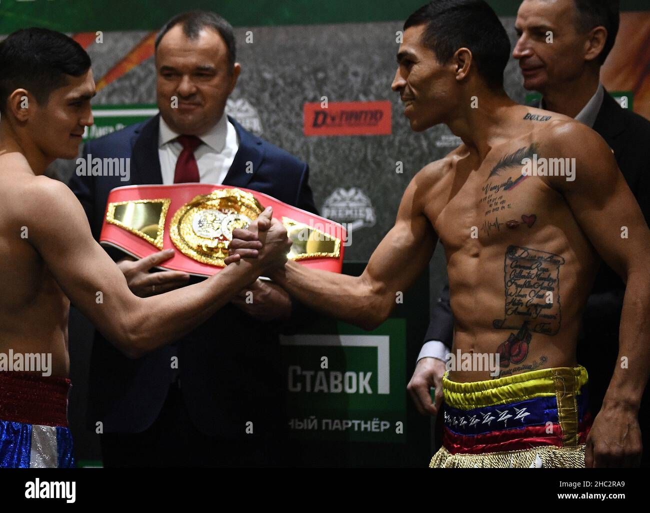 Moscow, Russia. 23rd Dec, 2021. The official weigh-in procedure for the ...
