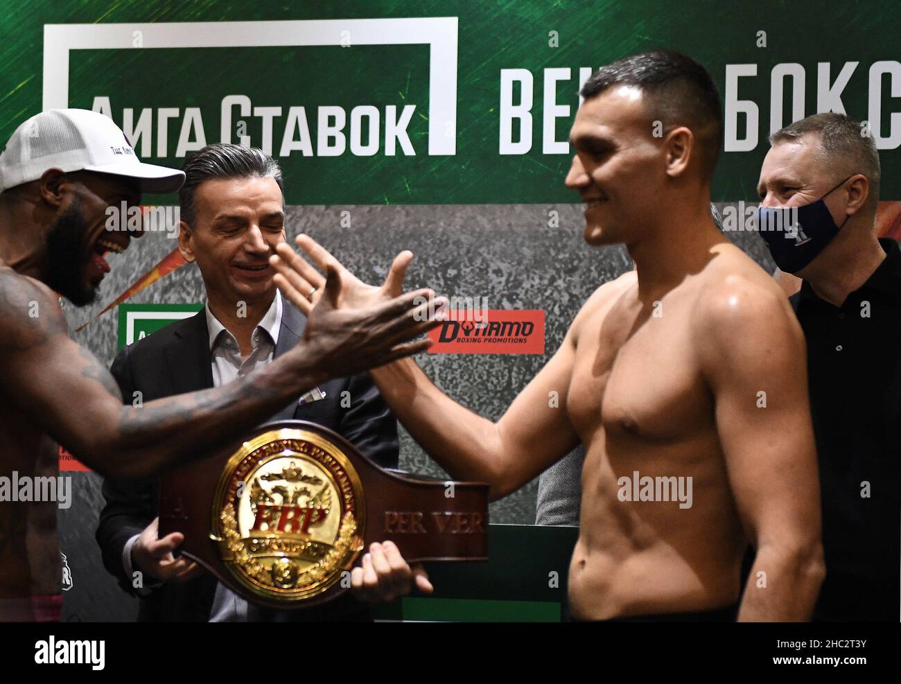 Moscow, Russia. 23rd Dec, 2021. The official weigh-in procedure for the ...