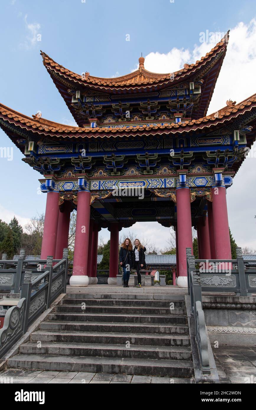 February 2019. Dali, China. The Three Pagodas are located in the ...