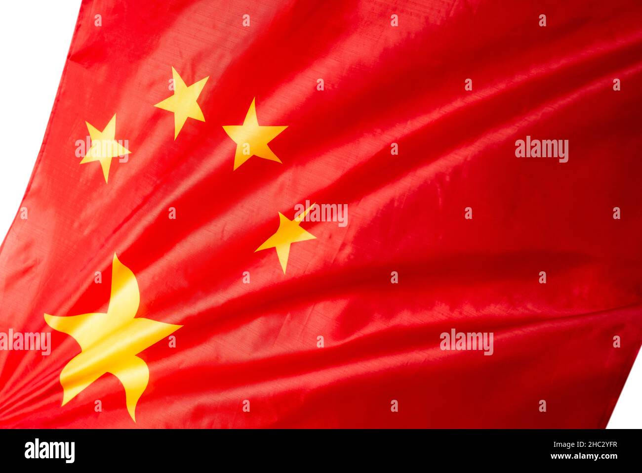 China flag waving as a background. Isolated Stock Photo - Alamy