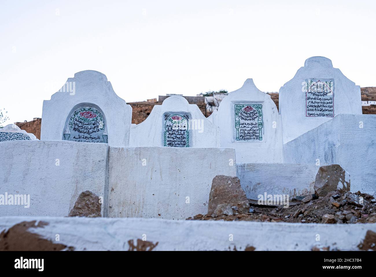 Arabic cemetery gravestone tombstone hi-res stock photography and ...