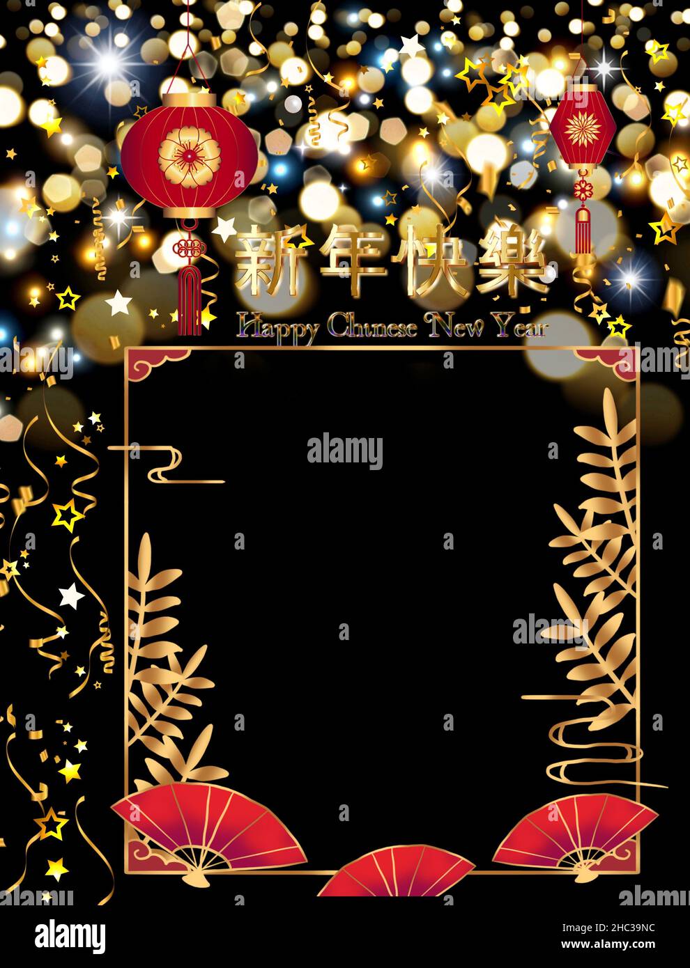 Happy chinese new year 2022 greeting card with Chinese lanterns and ...