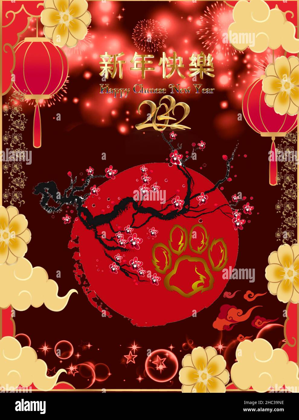Happy chinese new year 2022 greeting card with Chinese lanterns and ...