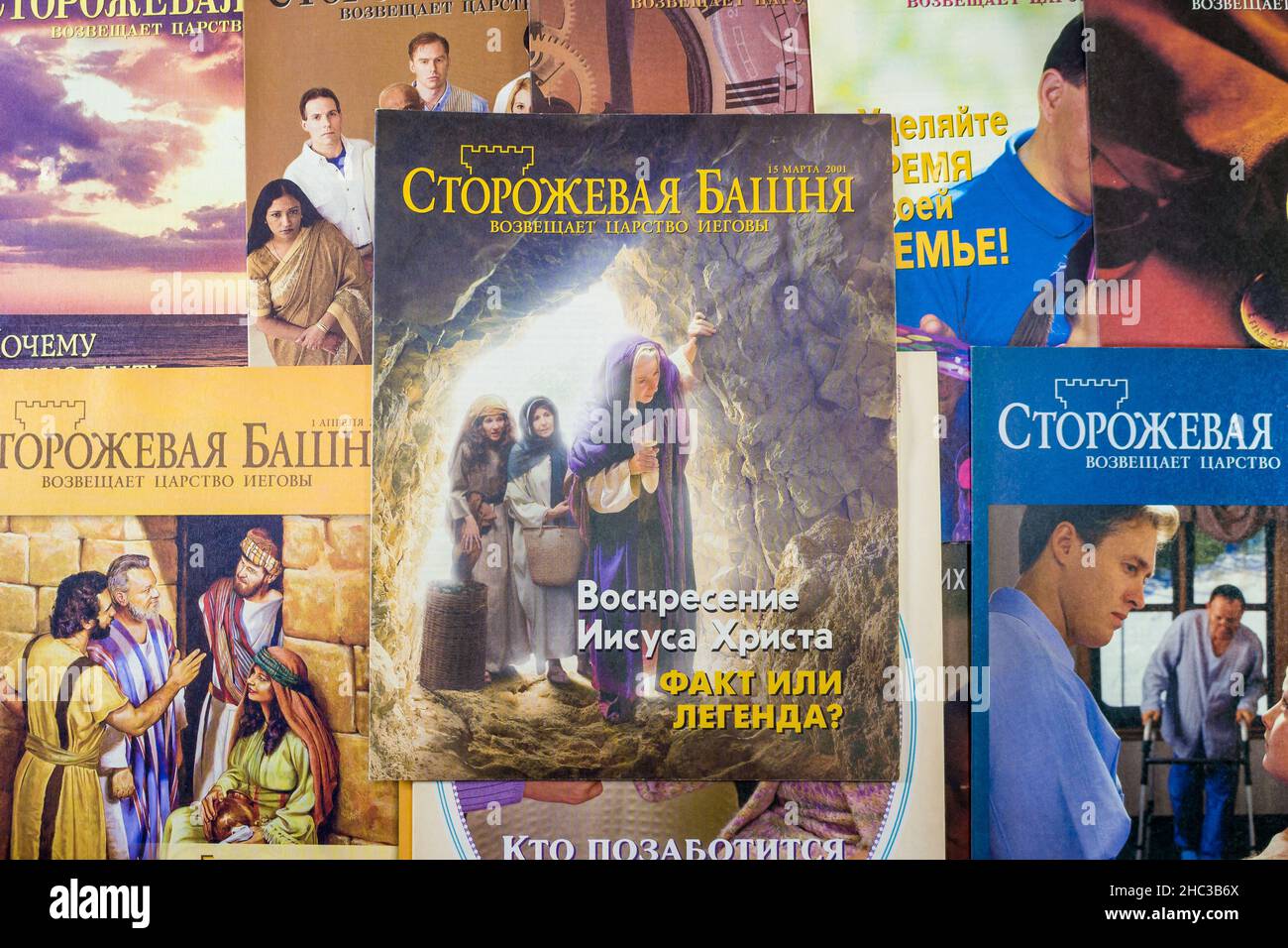 Russia - December 2020: Religious literature of Jehovah's Witnesses ...