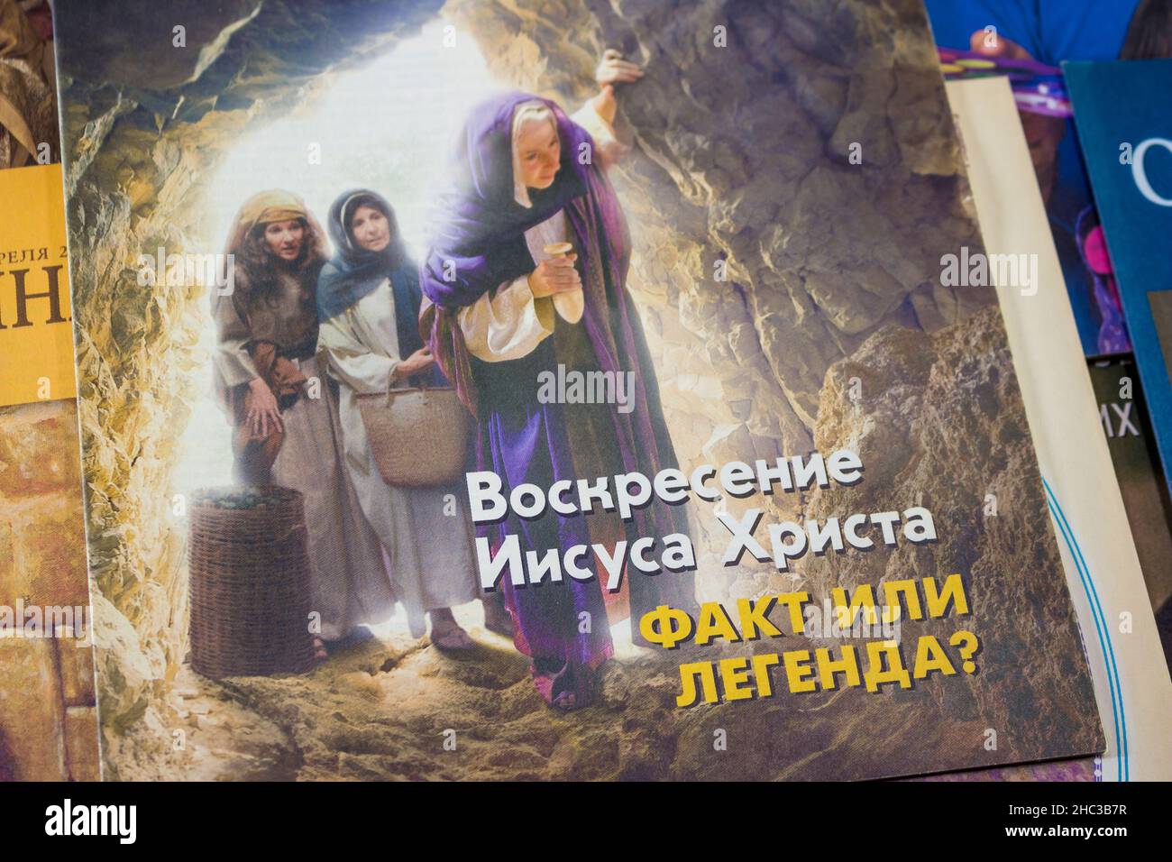 Russia - December 2020: Religious literature of Jehovah's Witnesses ...