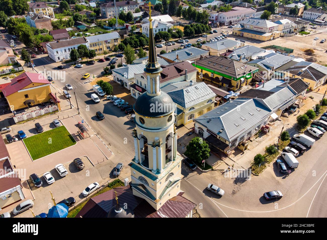 Panoramic aerial view of the central square in the city of Borovsk, the ...