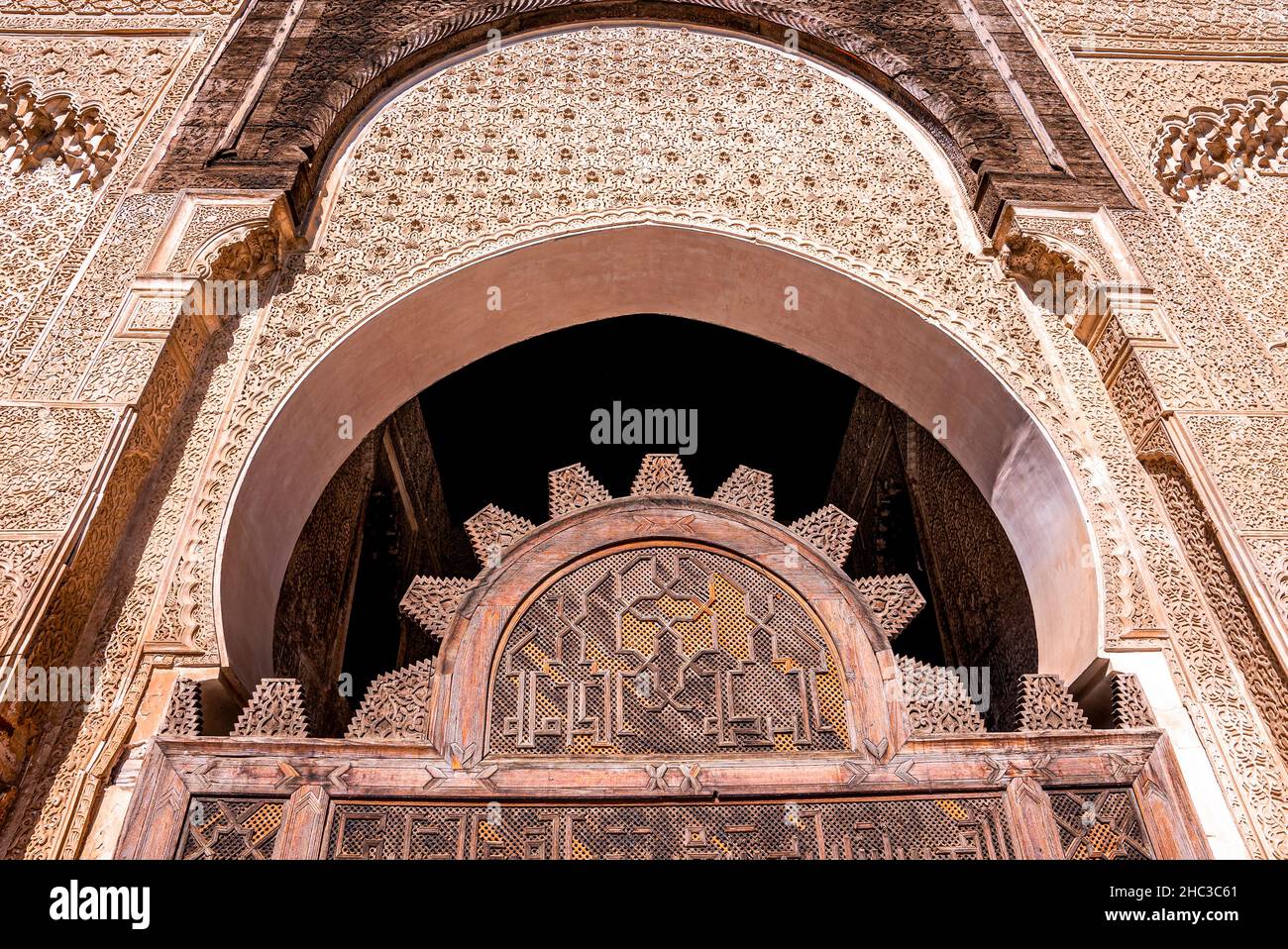 Ancient slamic style carved arch wall of a mosque at fez Stock Photo ...