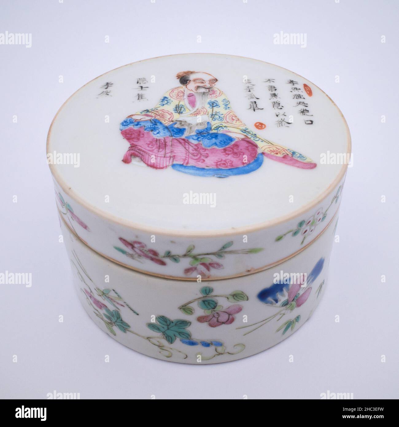 Jin jiao hi-res stock photography and images - Alamy