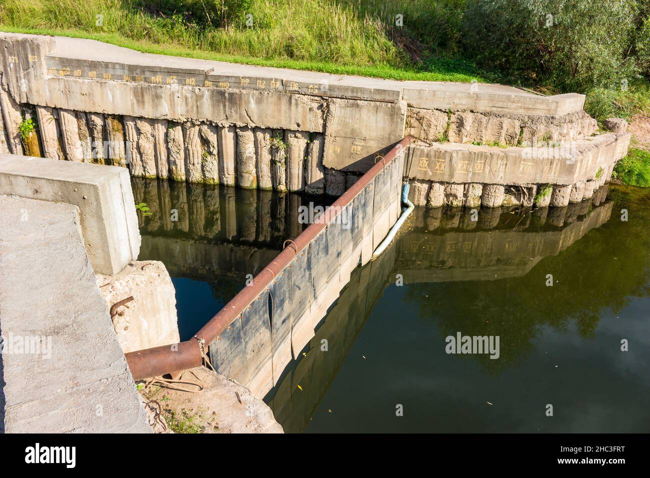 Reinforced concrete structure of the water intake on the river Protva ...