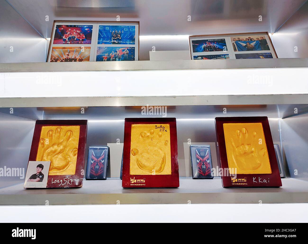 SHANGHAI, CHINA - MAY 10, 2021 - The picture shows IMBA E-sports ...