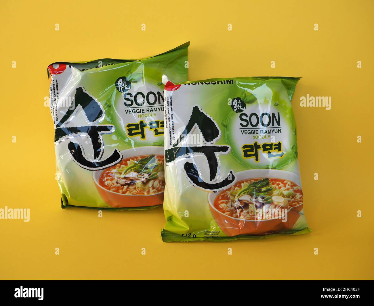 SEOUL, SOUTH KOREA - CIRCA DECEMBER 2021: Packet of Nongshim soon ...