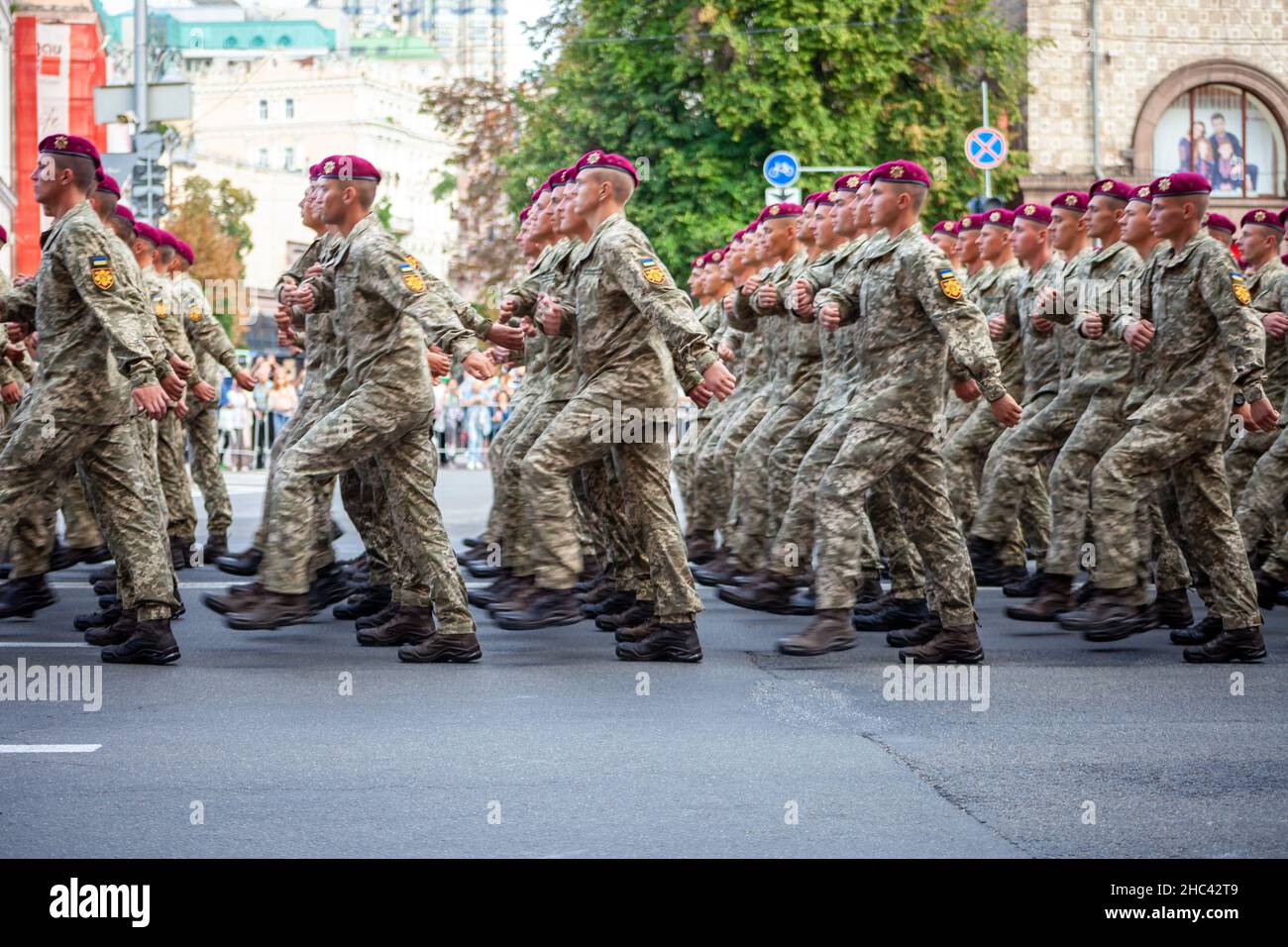 Ukraine, Kyiv - August 18, 2021: Airborne forces. Ukrainian military ...