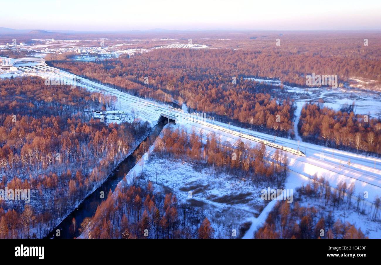 (211224) -- CHANGCHUN, Dec. 24, 2021 (Xinhua) -- Aerial photo taken on ...