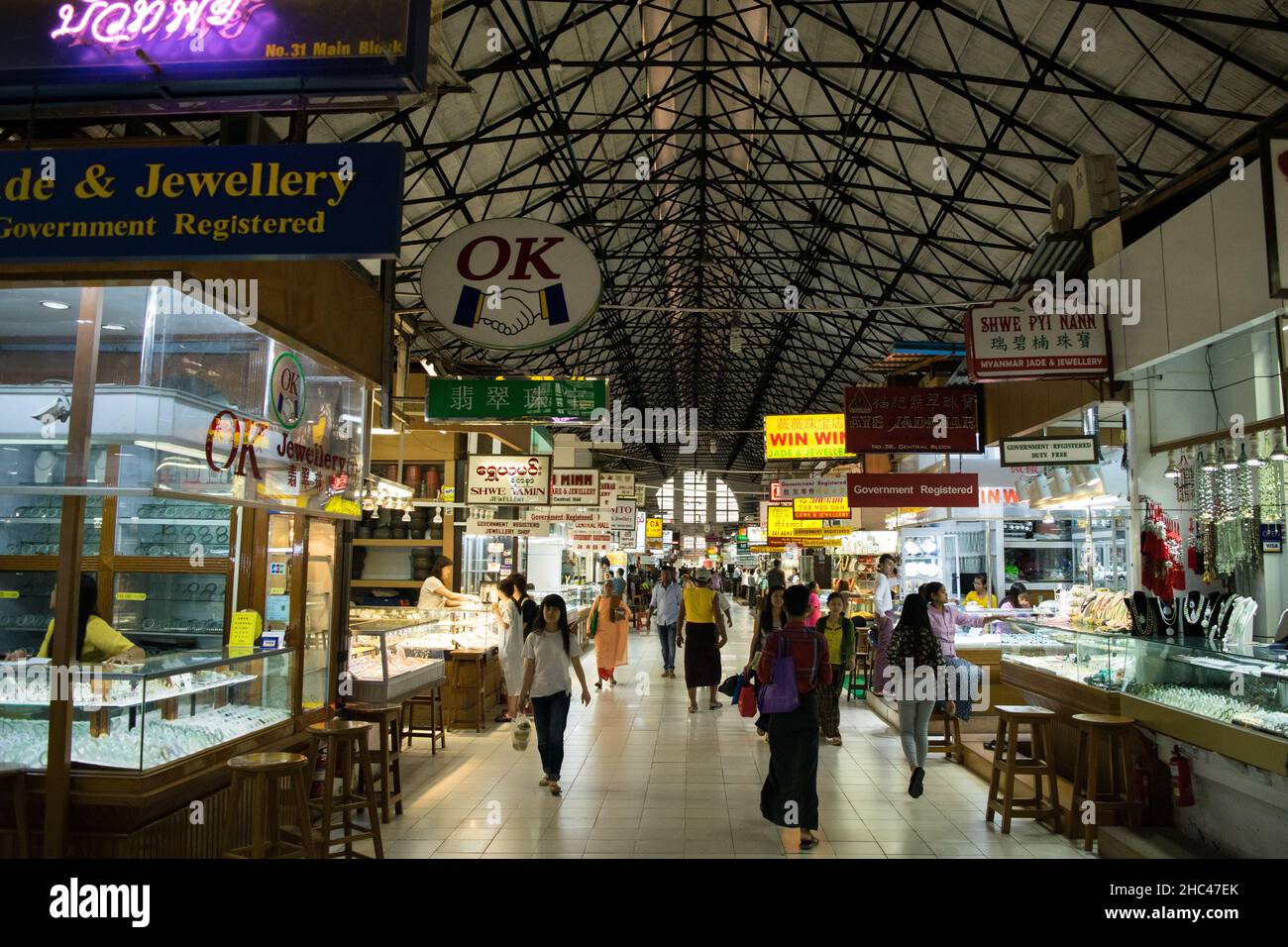 Different stalls and vendors at Bogyoke Aung San Market, a popular ...