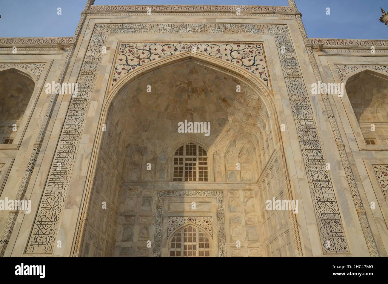 Taj mahal calligraphy hi-res stock photography and images - Alamy