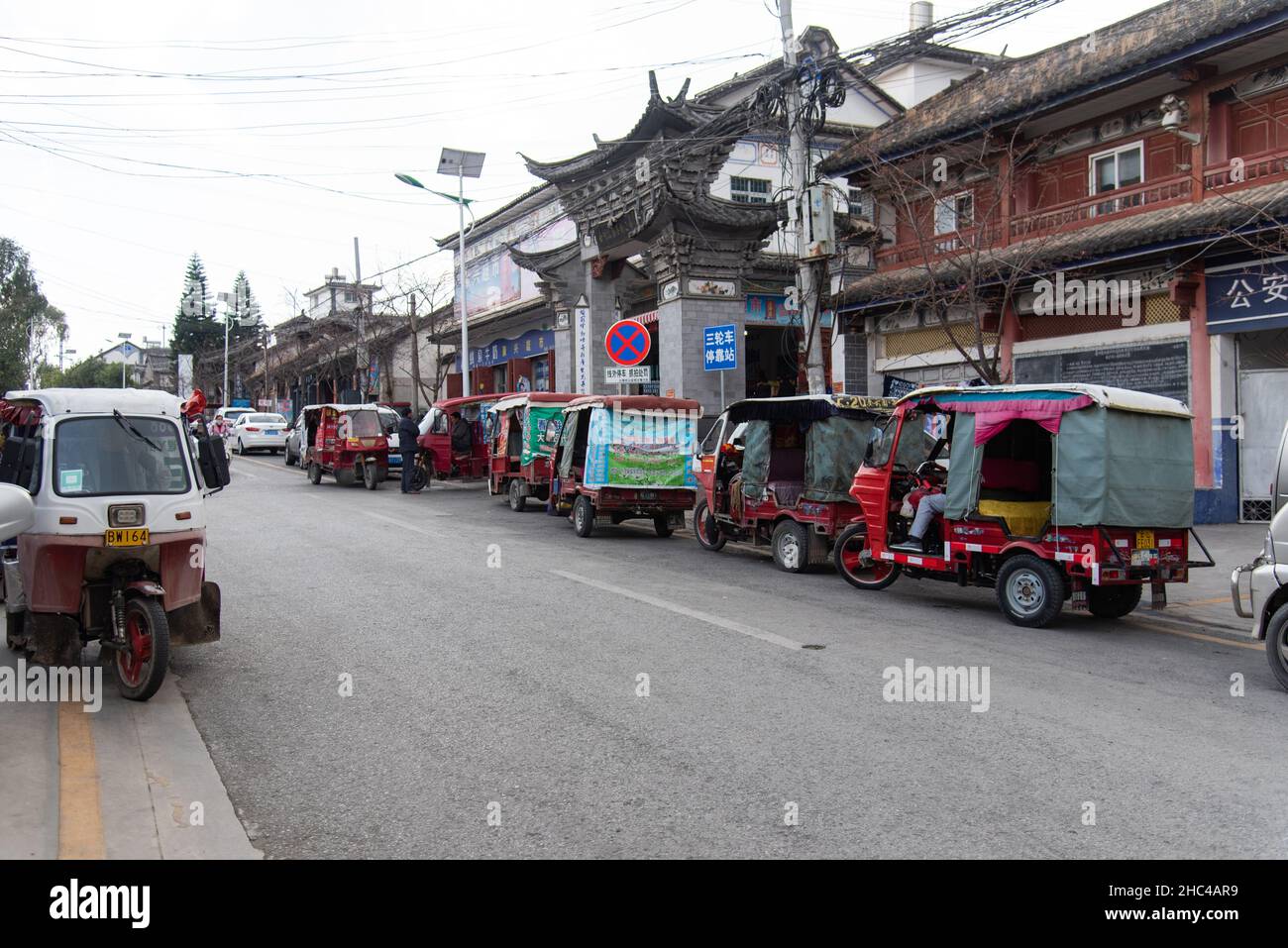 February 2019. Bai village of Zoucheng, which produces batik. Residents ...