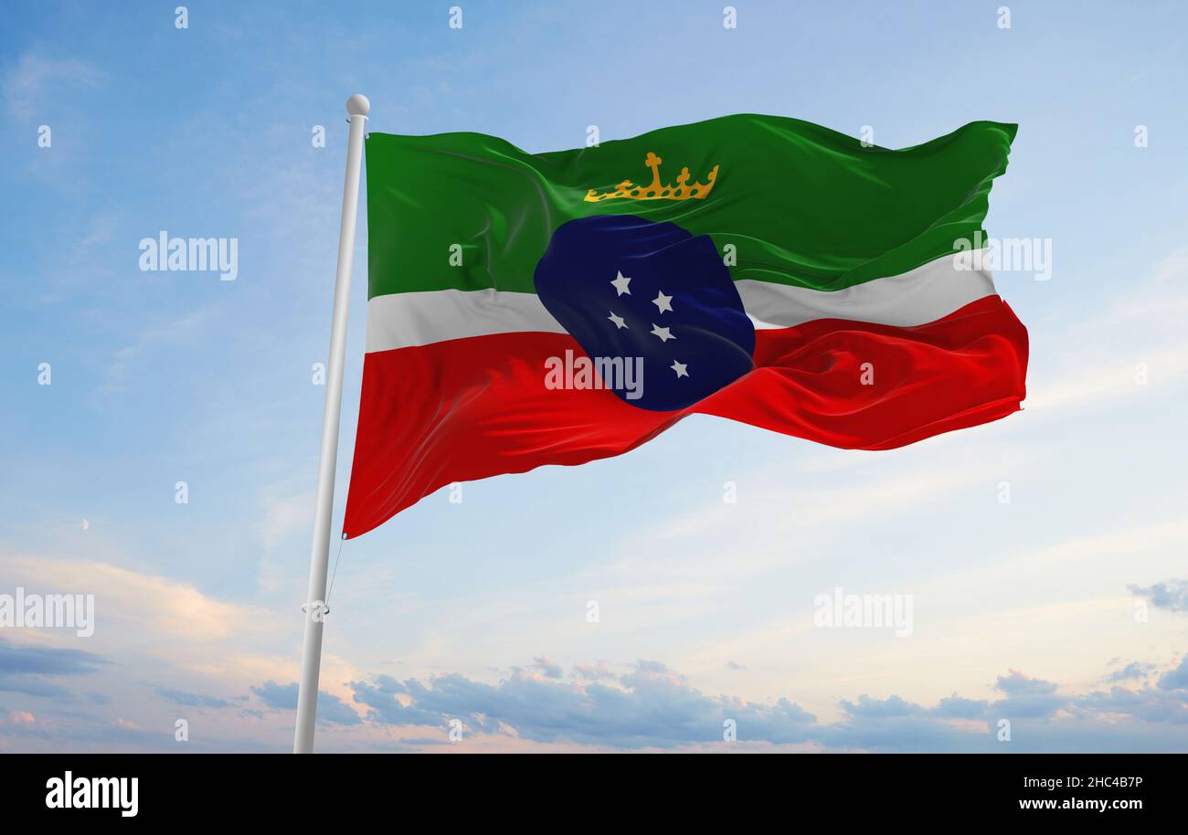 flag of Pindamonhangaba Sao Paulo , Brazil at cloudy sky background on ...