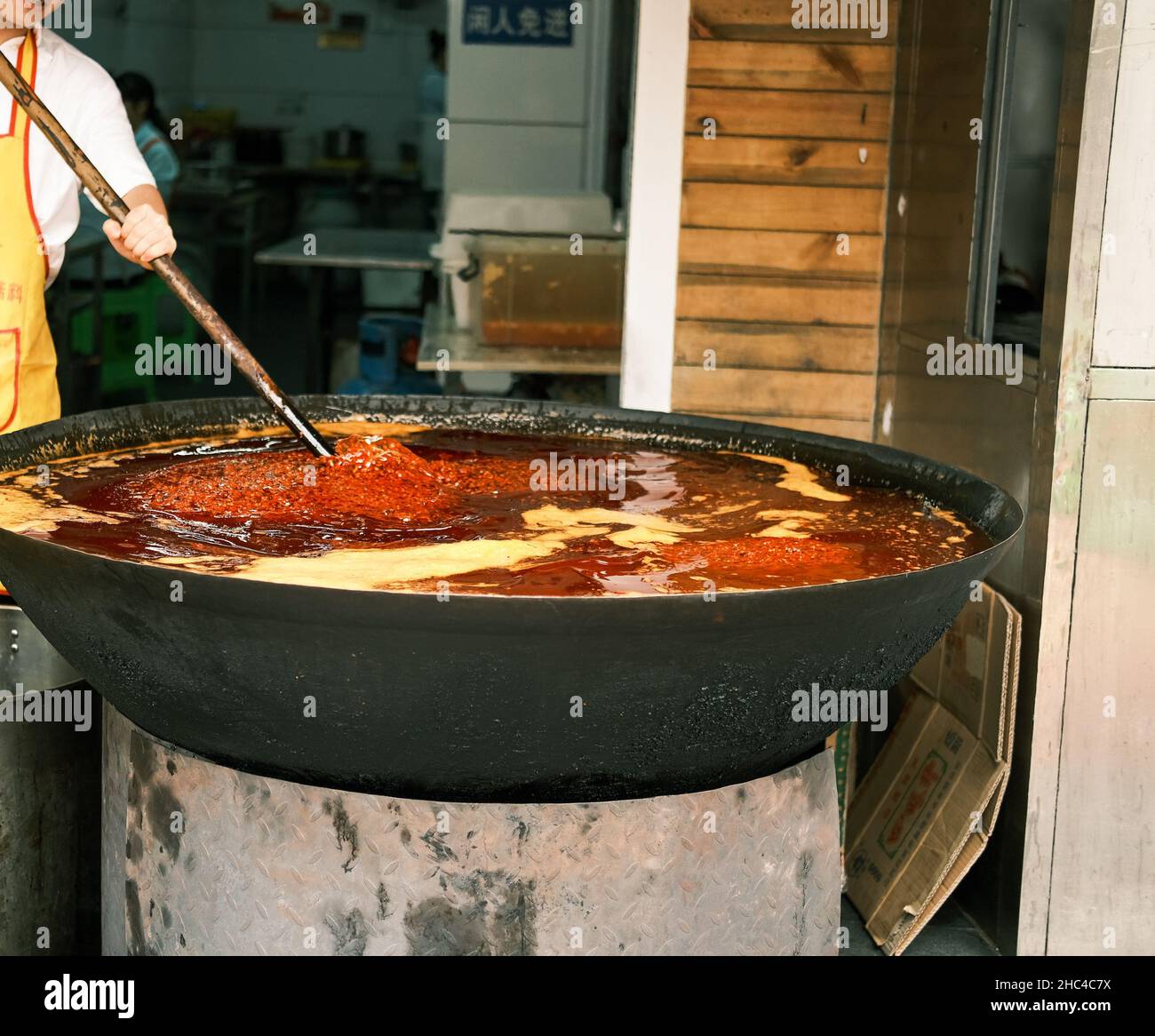 Chilli oil pot hi-res stock photography and images - Alamy
