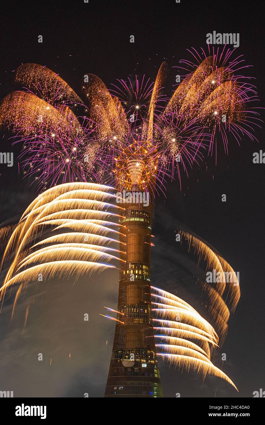 Torch Doha National Day 2021 Fireworks Celebration Stock Photo - Alamy