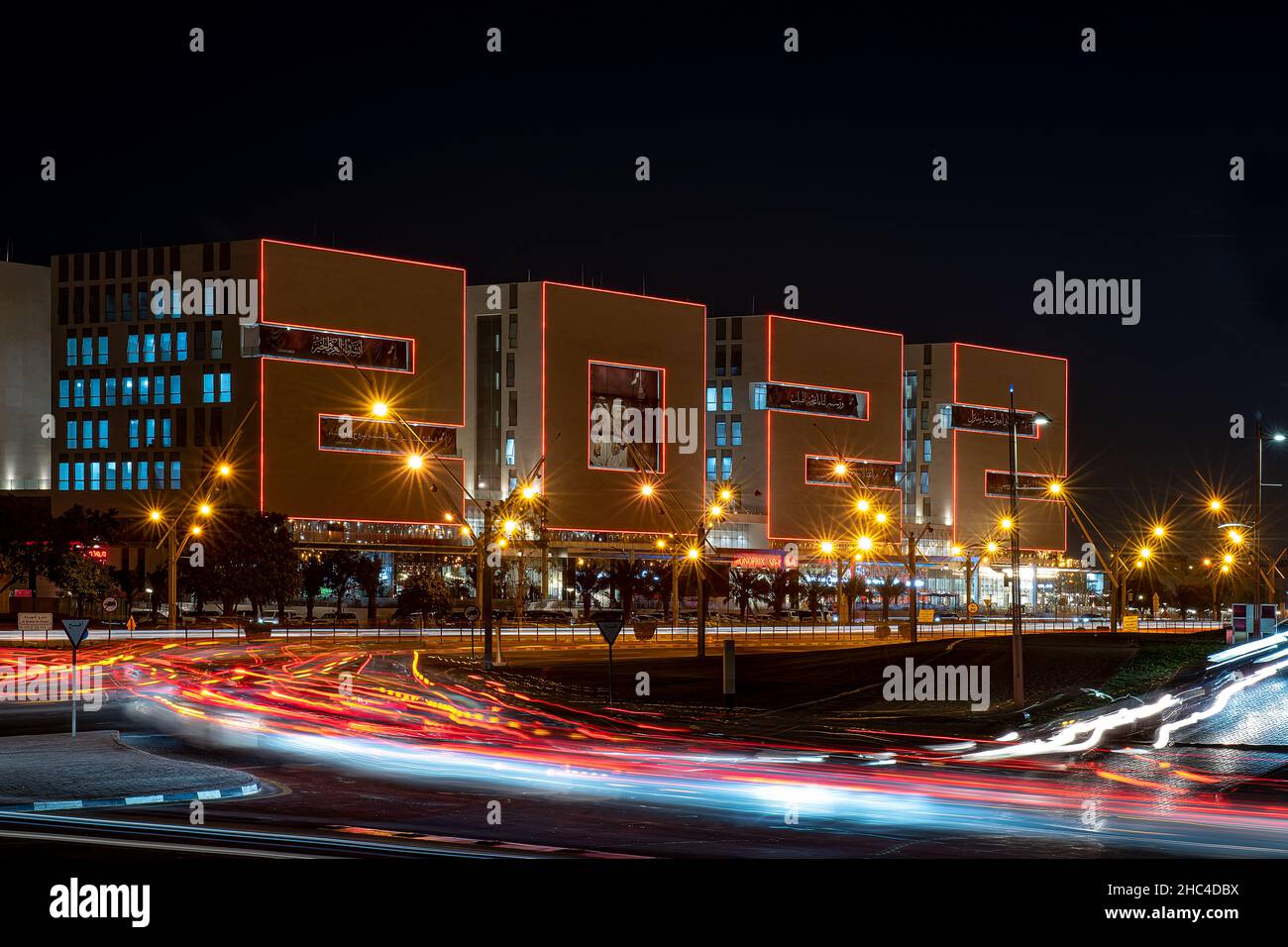 Fifa Football World Cup Building 2022. Iconic Land Mark Located in ...