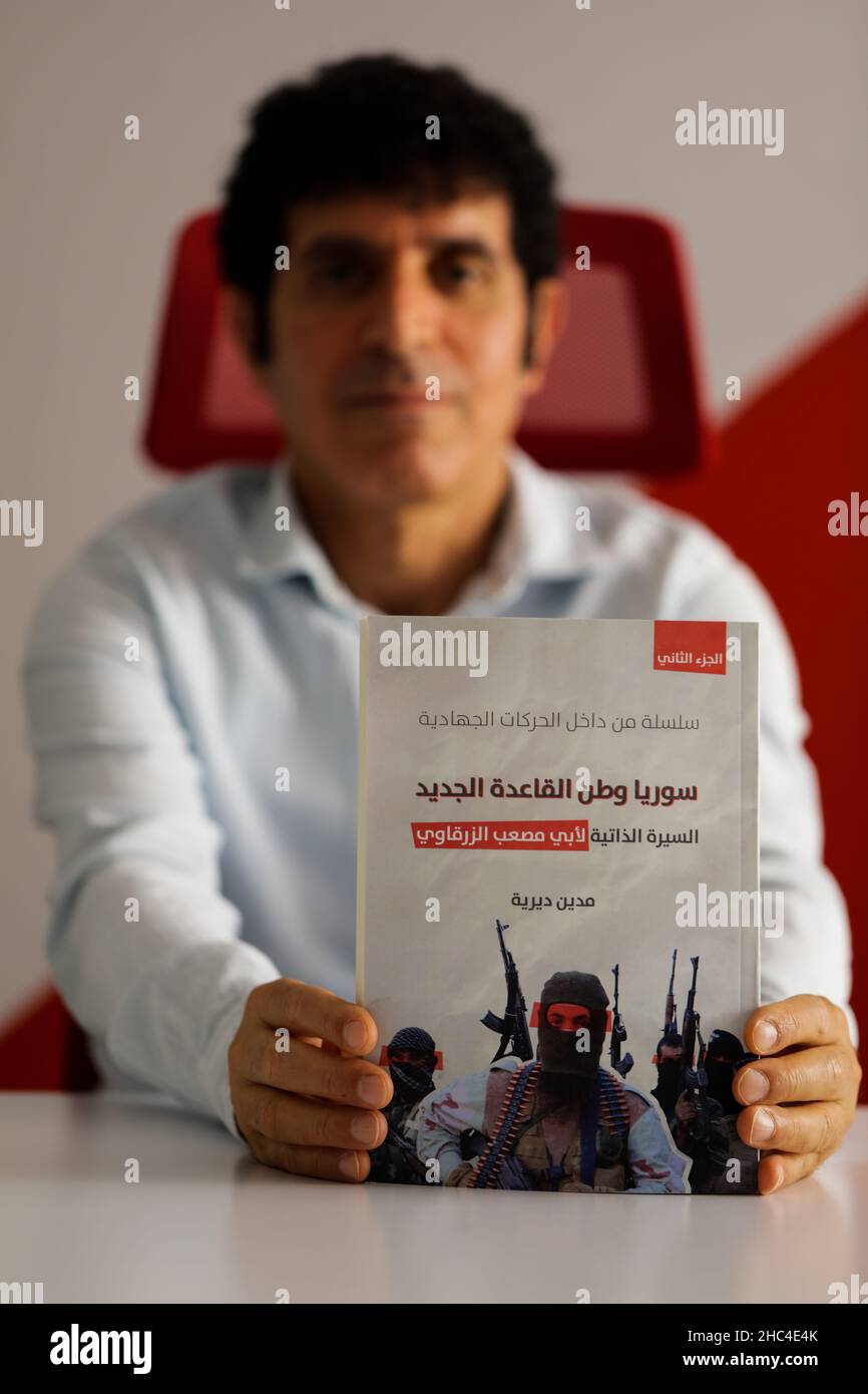 London, UK. 20th May, 2021. The book "Syria: Al-Qaeda's New Home ...