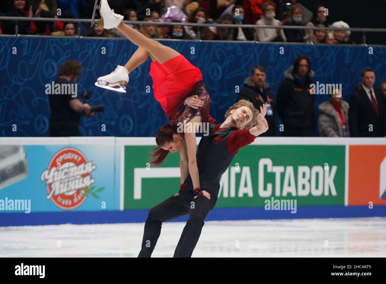 Diana Davis, Gleb Smolkin of Russia competes in the Ice Dance - Free ...
