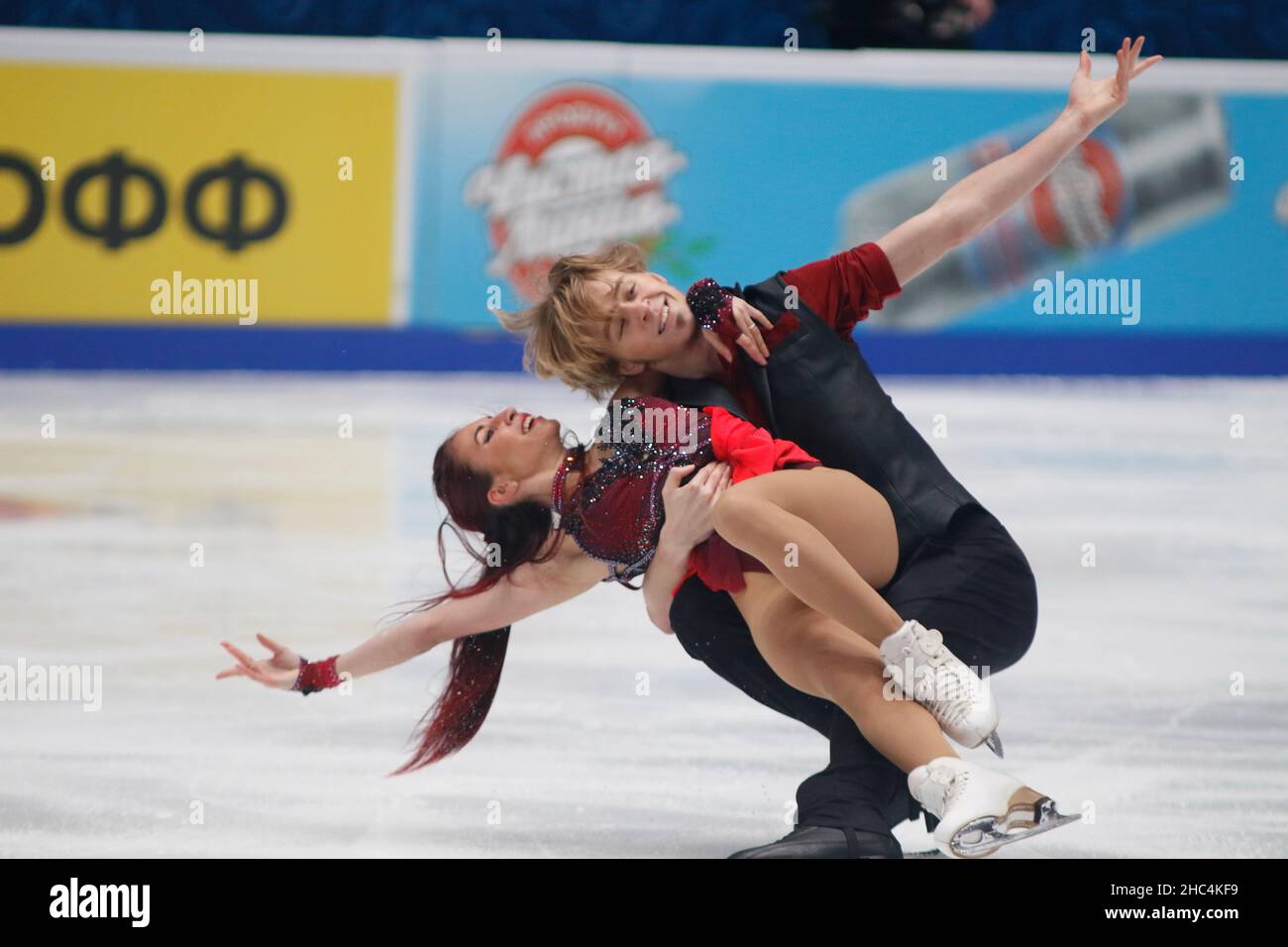 Diana Davis, Gleb Smolkin of Russia competes in the Ice Dance - Free ...
