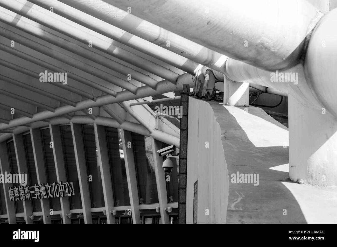 The Mercedes-Benz Arena at the former World Expo site in Pudong ...