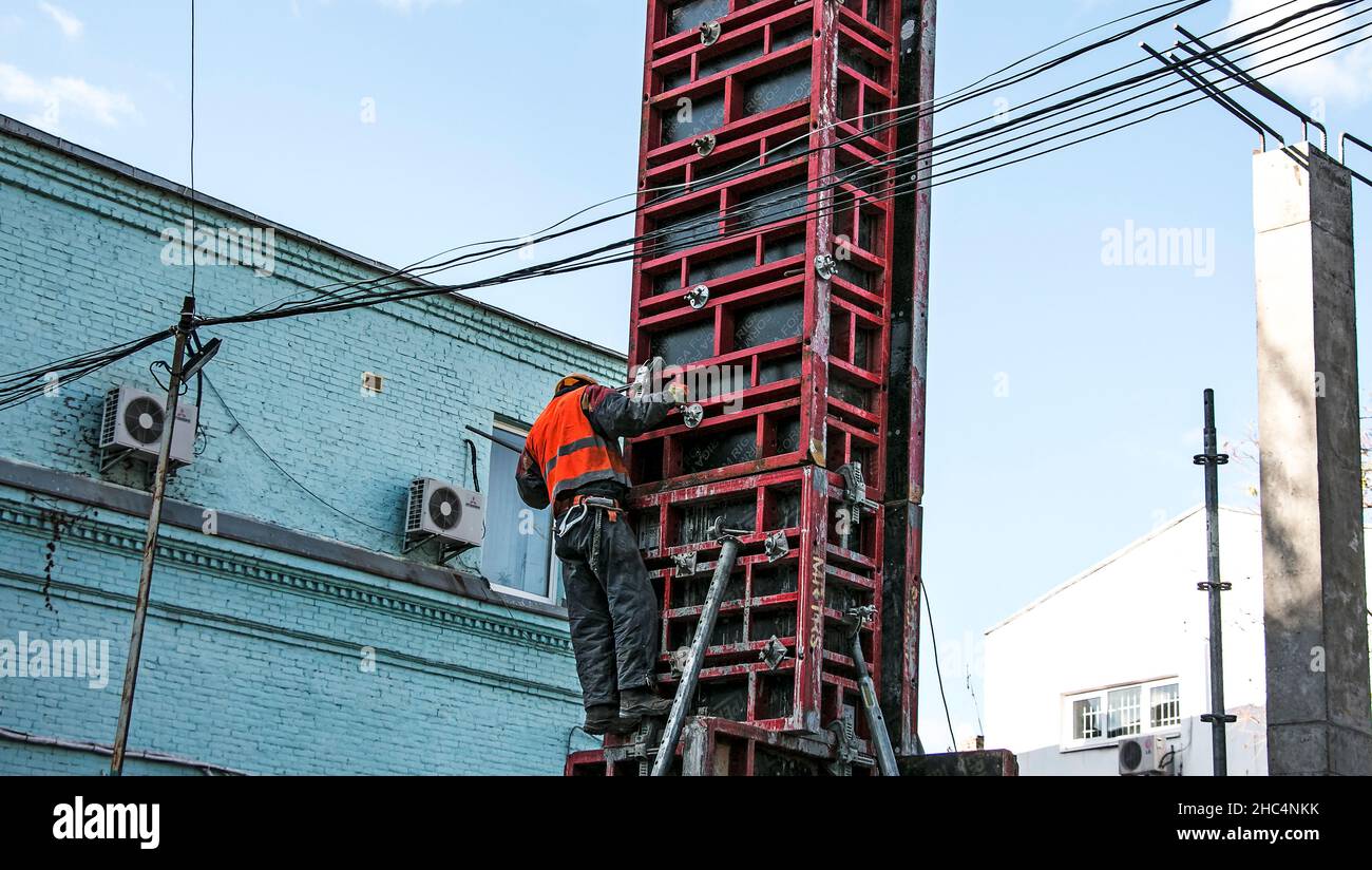 Reinforced concrete columns hi-res stock photography and images - Alamy