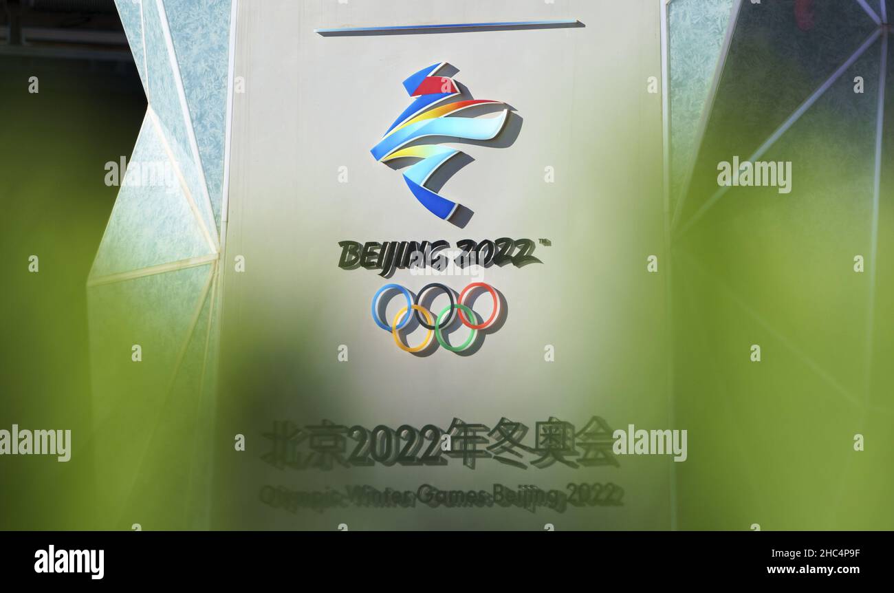 Beijing 2022 Winter Olympics Logo High Resolution Stock Photography and ...