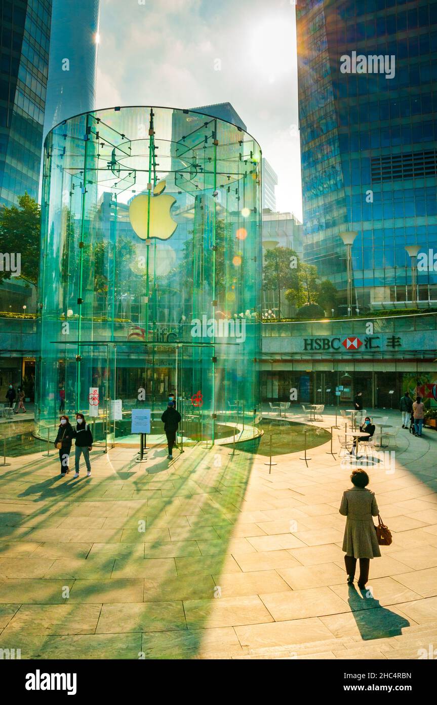 The Apple Store at the Ifc Mall with sunlight pouring from behind in ...