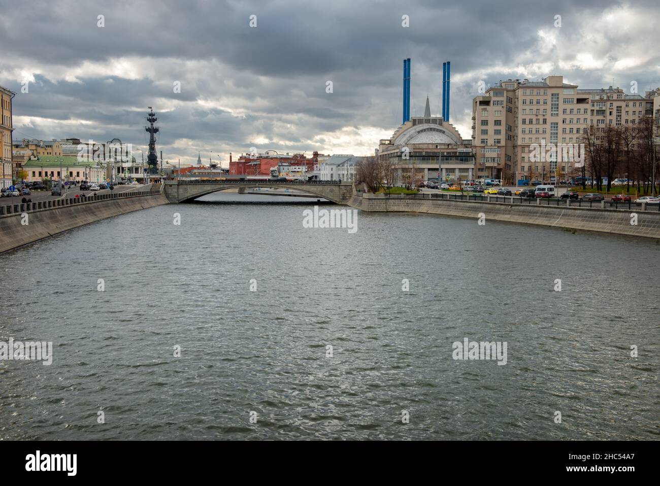 Moscow, Russia - October 23, 2021: The house on the embankment, the ...