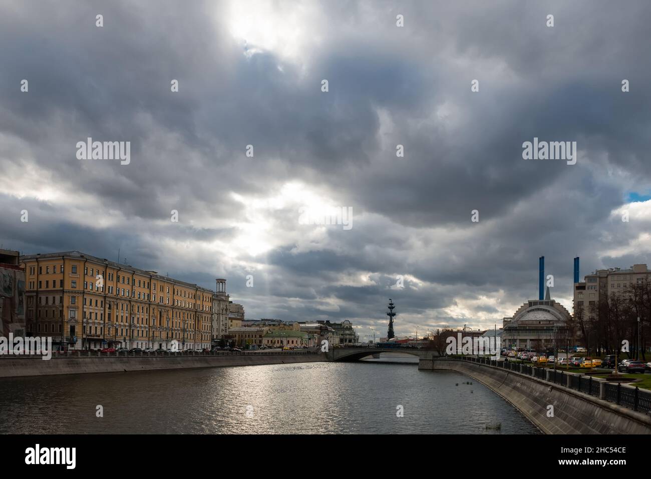 Moscow, Russia - October 23, 2021: The house on the embankment, the ...