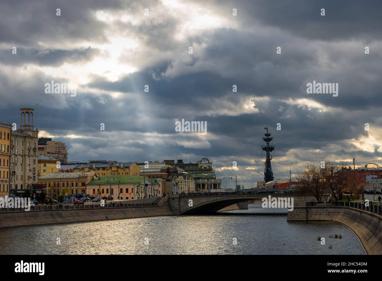 Moscow, Russia - October 23, 2021: The house on the embankment, the ...