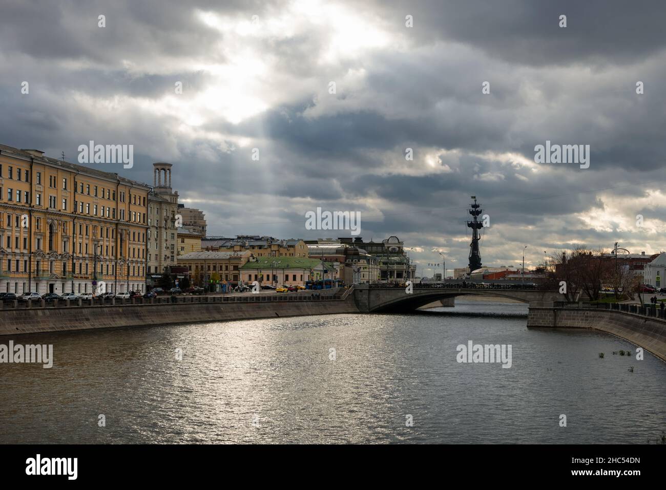 Moscow, Russia - October 23, 2021: The house on the embankment, the ...