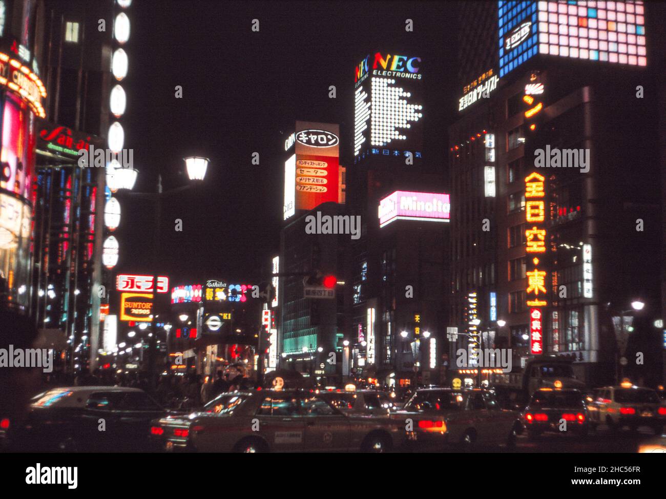 Tokyo, Japan at night, possibly Ginza. December 1971 Stock Photo - Alamy