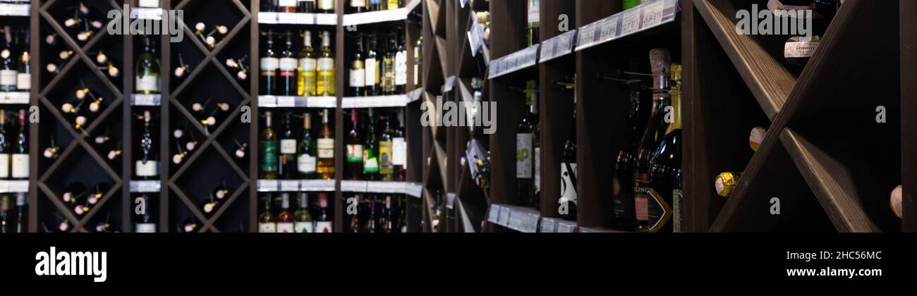 Minsk, Belarus - Dec 20, 2021: shelves of bottles of alcoholic ...
