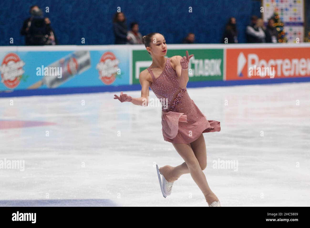Ksenia Gushchina of Russia competes in the Women Short Program on day ...