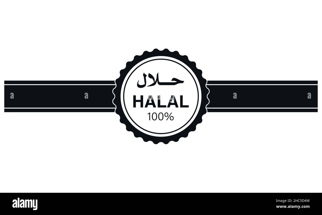 Halal sign logo symbol,halal food sign vector Stock Vector Image & Art ...