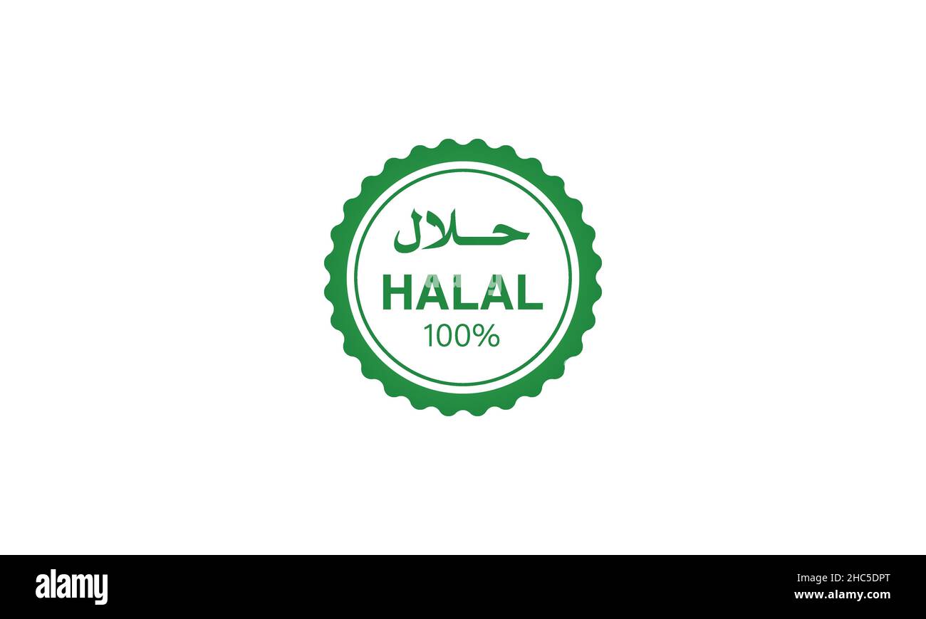 Halal sign logo symbol,halal food sign vector Stock Vector Image & Art ...