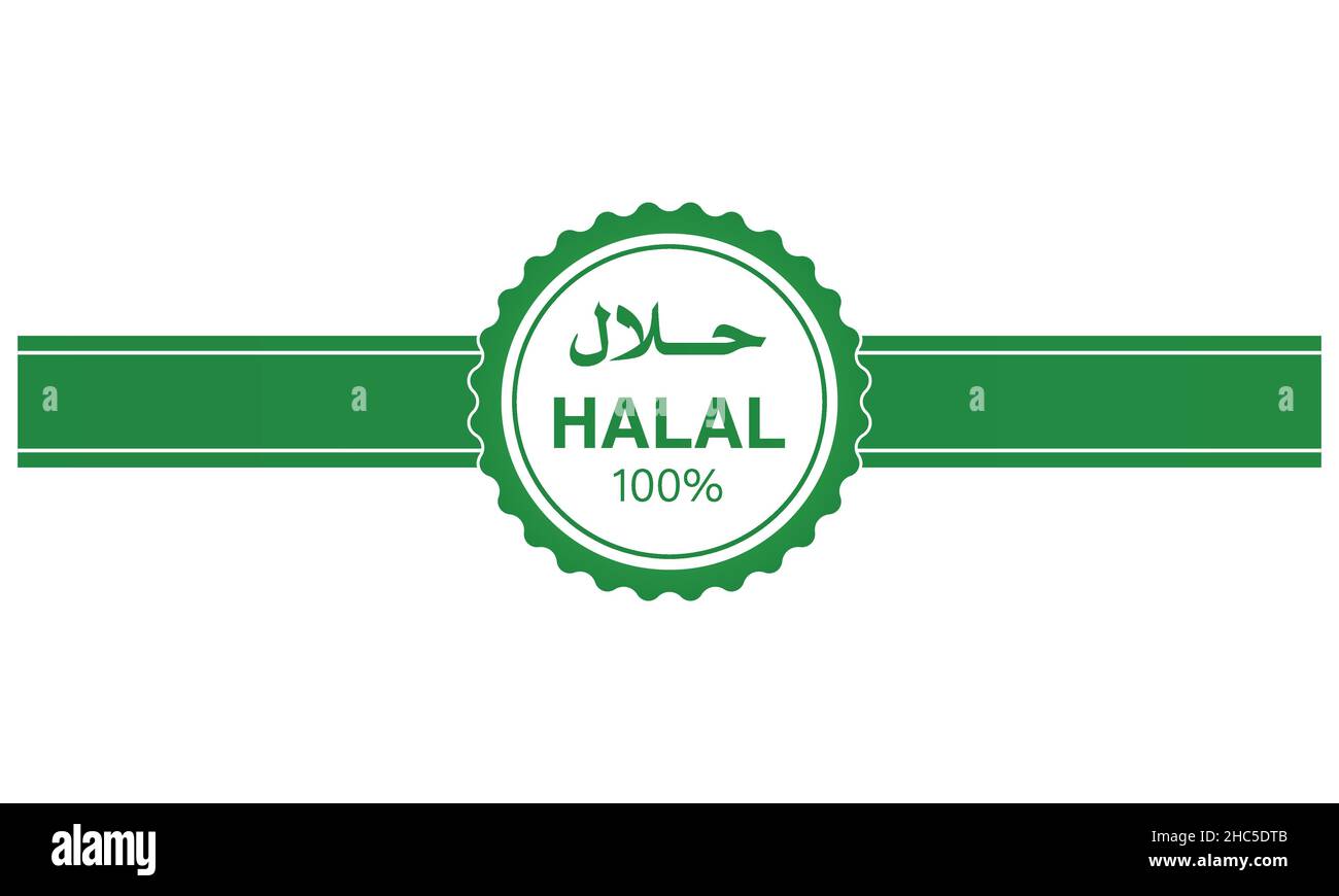 Halal sign logo symbol,halal food sign vector Stock Vector Image & Art ...