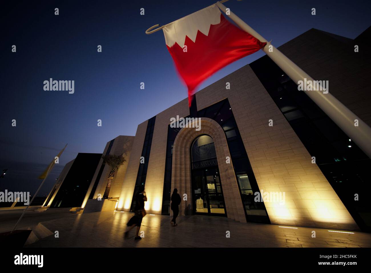 Our lady of arabia hi-res stock photography and images - Alamy