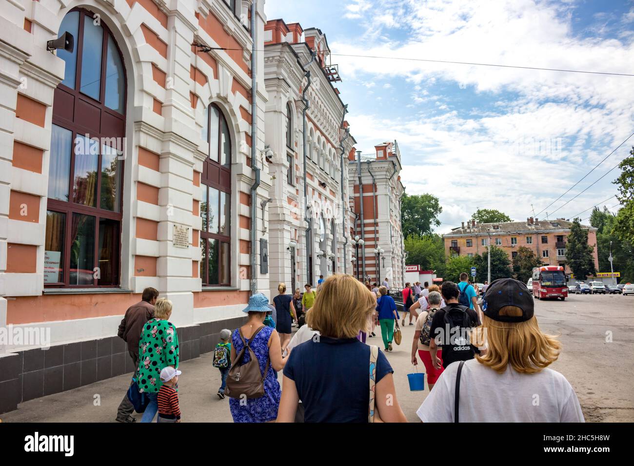 KALUGA, RUSSIA - AUGUST 2017: Railway and bus station in the city of ...