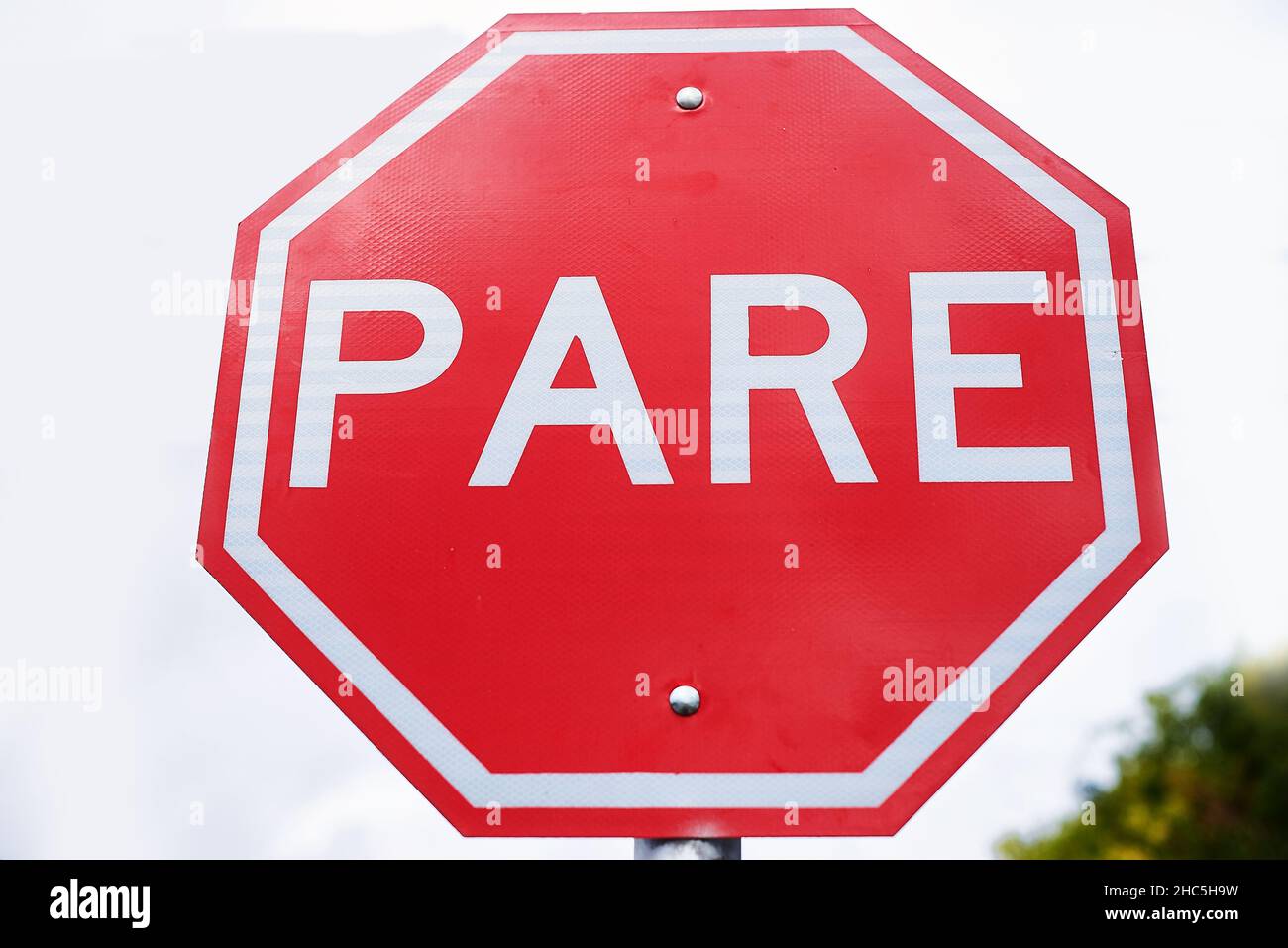 Brazil banner design hi-res stock photography and images - Alamy