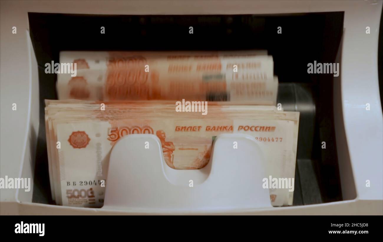 Electronic currency counter. Device for counting money. Machine for ...