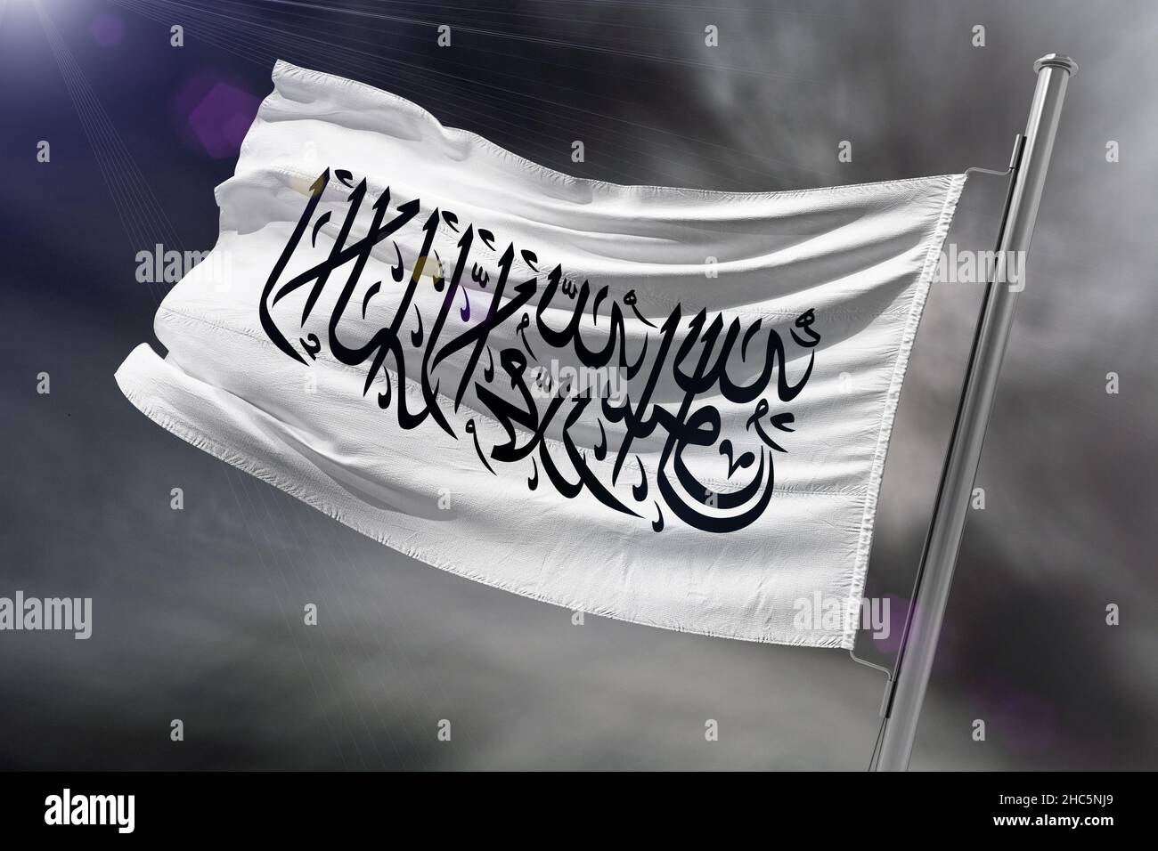 flag of Afghanistan ,Afghanistan in the power of the Taliban ...