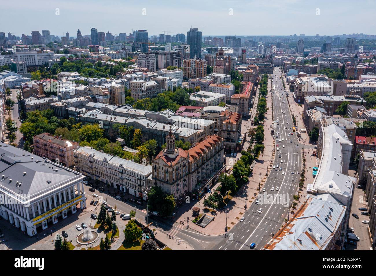 Aerial view of the Kyiv city. Beautiful streets near the city center ...