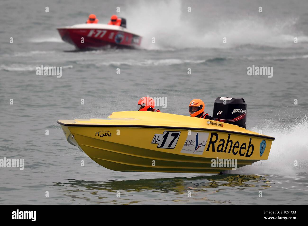 Kuwait, Kuwait. 24th Dec, 2021. Mustafa Dashti and Mohammed Al-Qahtani ...