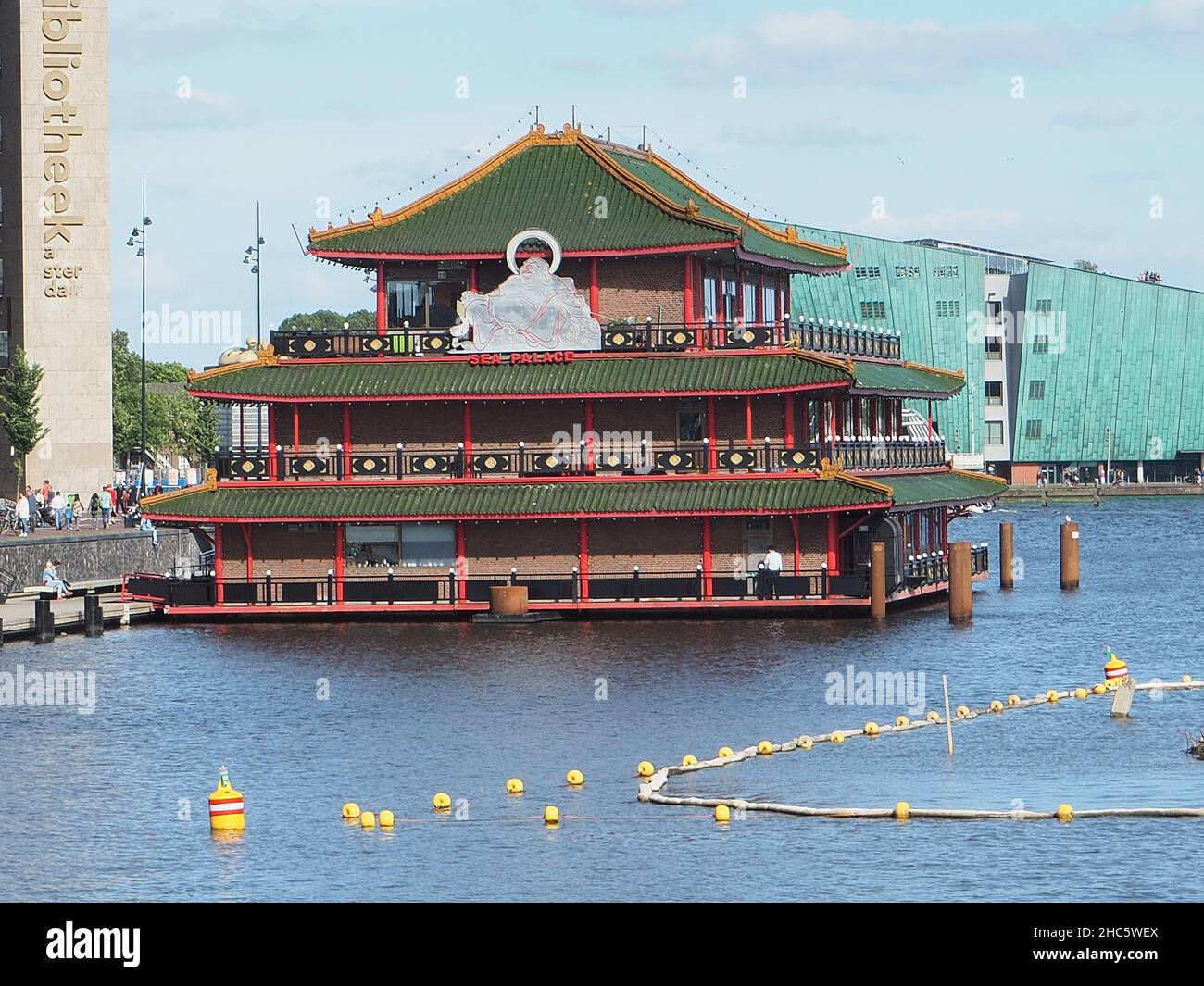 View of the floating Sea Palace Chinese Restaurant in Amsterdam Stock ...