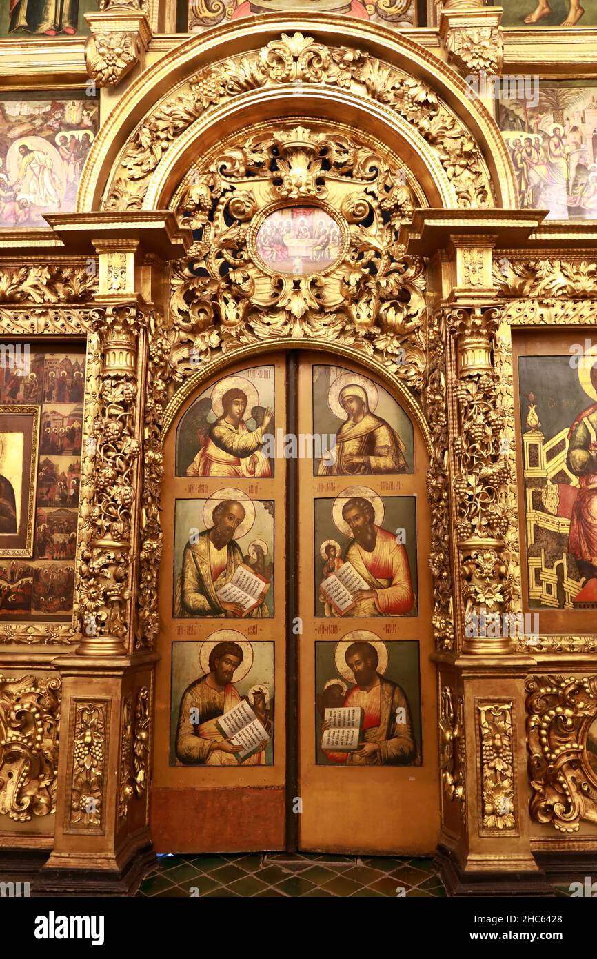 Wooden door in Patriarchal Palace in Moscow Kremlin, Russia Stock Photo ...